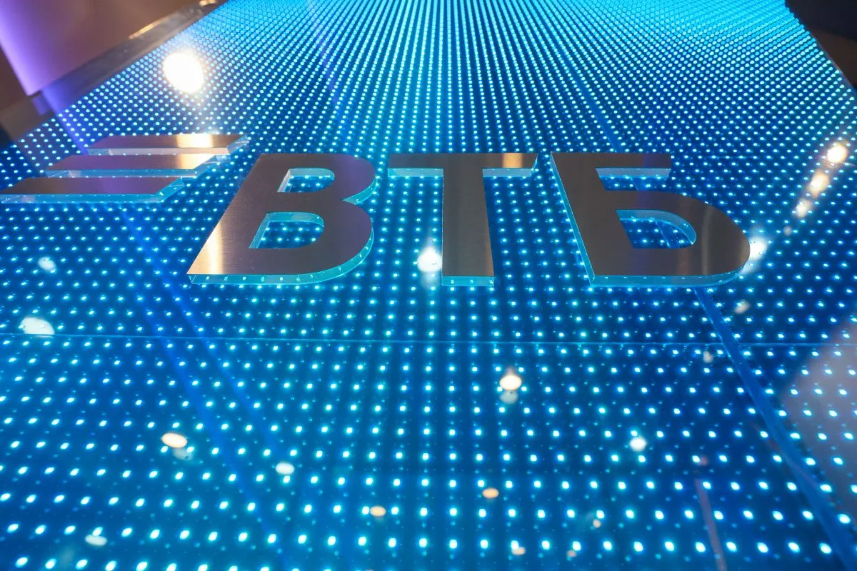 В труднодоступных районах Дальнего Востока в этом году появятся ...