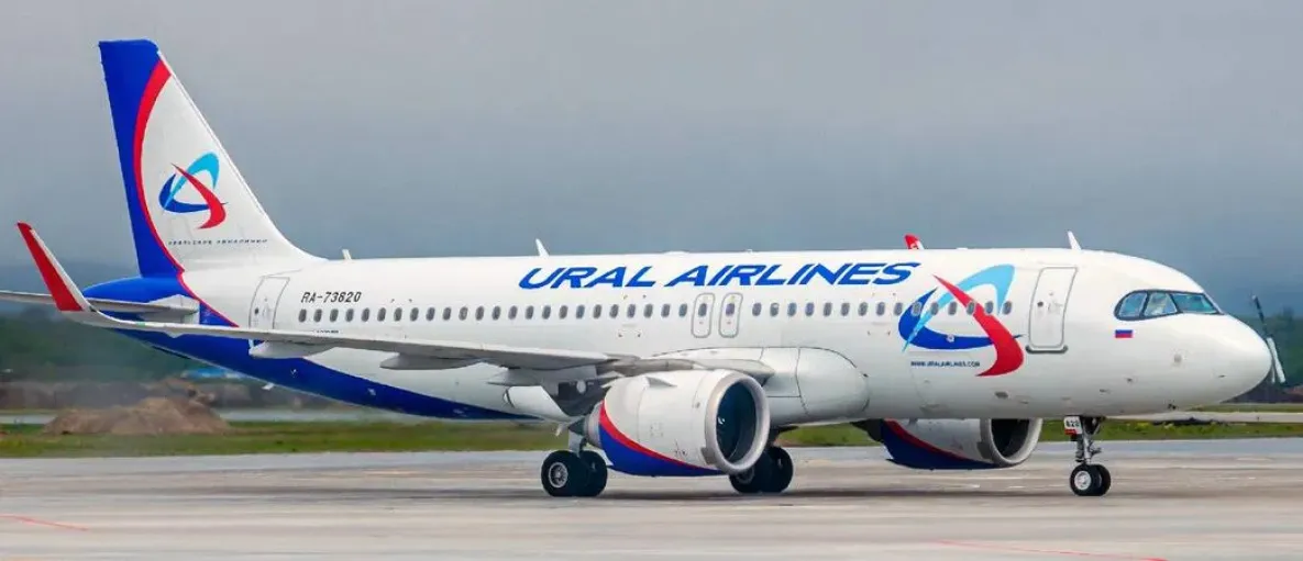 Ещё две авиакомпании России начали продажу субсидированных билетов в Хабаровске - Хабаровский ...